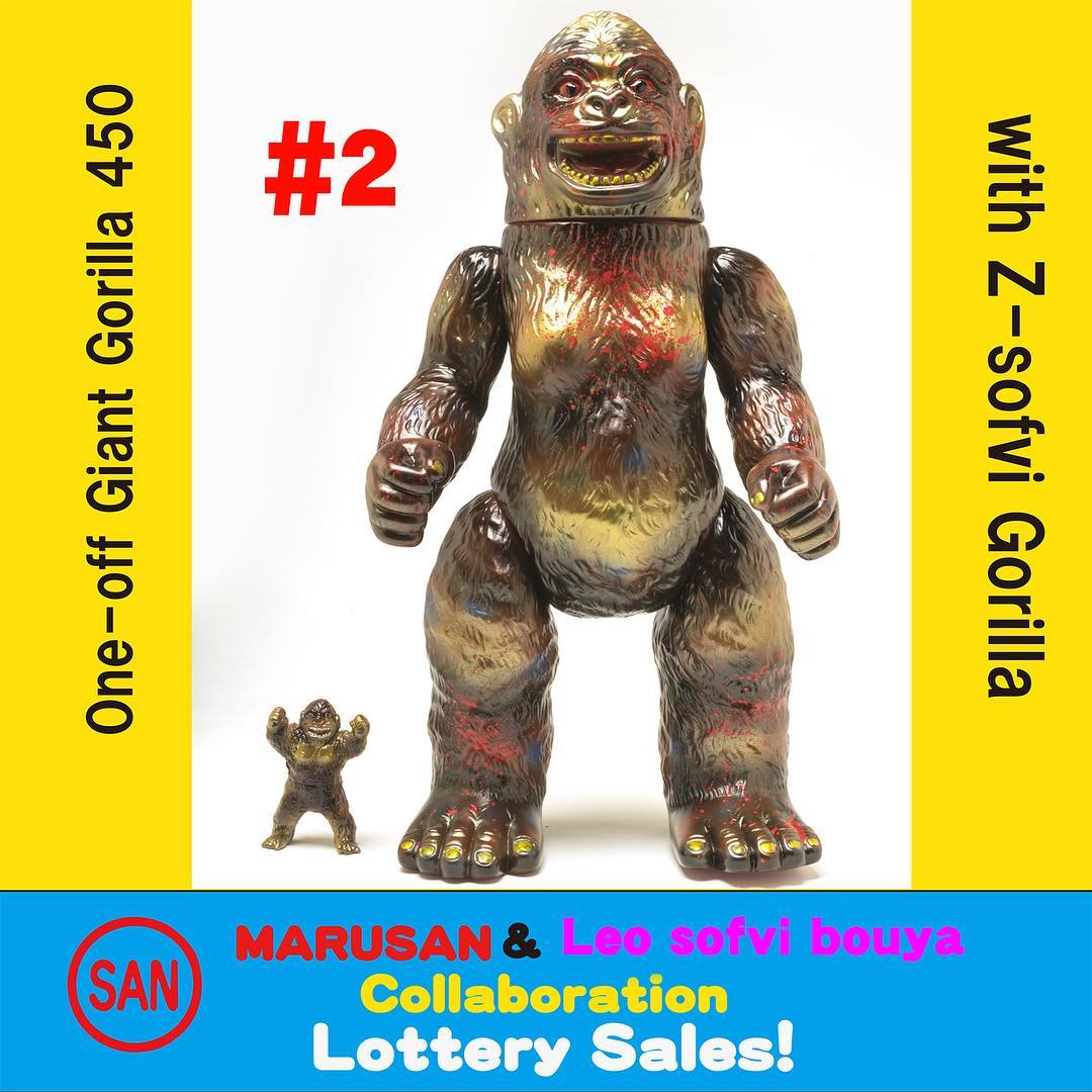 Leo Sofvi Bouya x Marusan’s one-off Giant Gorilla sale…